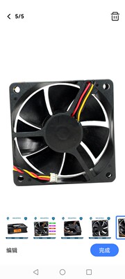 KDE1207pkv1 RICOH理光投影机/仪PJS2130散热风扇 12v 2.0w