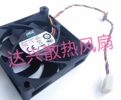 酷冷至尊FA07015L12LPB 12V0.25A 7CM超静音PWM4线/针CPU散热风扇