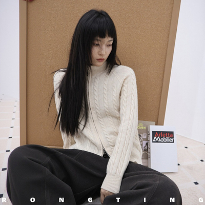 绒汀 RONGTING【绞花款】100%纯羊毛双拉链针织开衫宽松打底毛衣