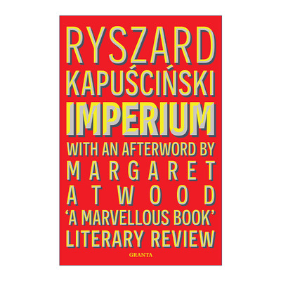 英文原版 Imperium 帝国 俄罗斯五十年 雷沙德·卡普钦斯基 英文版 进口英语原版书籍