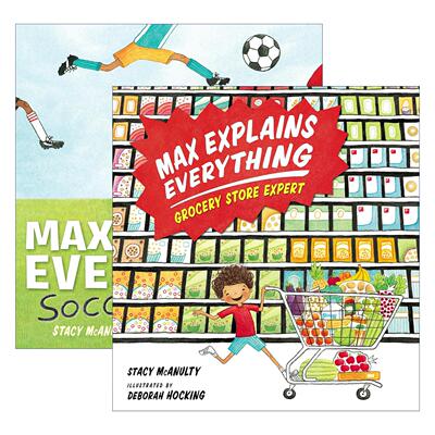英文原版 Max Explains Everything 麦克斯解释一切系列2册 儿童精装搞笑故事绘本 英文版 进口英语原版书籍