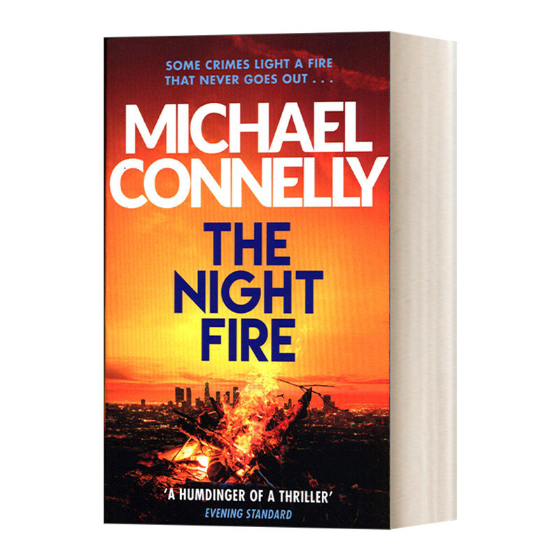 夜火,潘春辉,耶妮娅(第2页)_大山谷图库