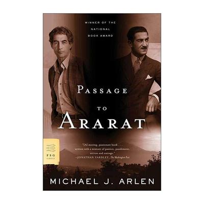 英文原版 Passage to Ararat 亚拉拉特之旅 1976年美国国家图书奖 英文版 进口英语原版书籍