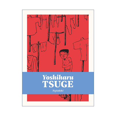 英文原版 Nejishiki 色欲迷宫 柘植义春 精装漫画 英文版 进口英语原版书籍