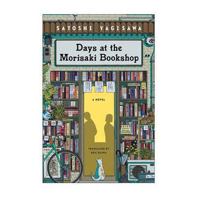 英文原版 Days at the Morisaki Bookshop 在森崎书店的日子 八木泽教司 英文版 进口英语原版书籍