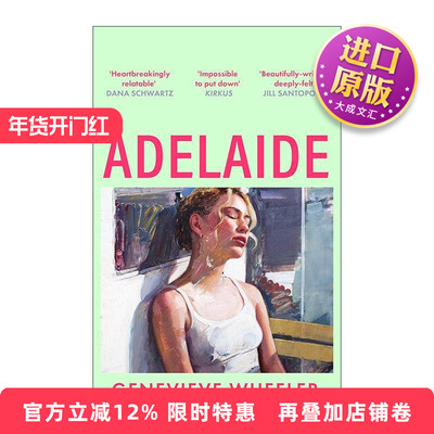 英文原版 Adelaide 阿德莱德 Genevieve Wheeler 畅销都市女性小说 英文版 进口英语原版书籍