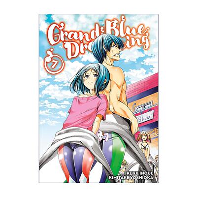 英文原版 Grand Blue Dreaming 07 碧蓝之海7 同名搞笑校园动漫漫画 井上坚二 英文版 进口英语原版书籍