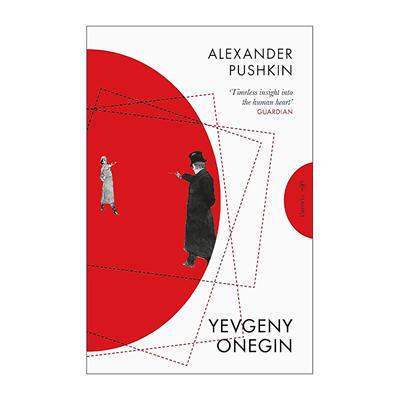 英文原版 Yevgeny Onegin 普希金 叶甫盖尼·奥涅金 英文版 进口英语原版书籍