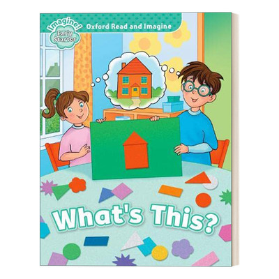 英文原版 Oxford Read & Imagine Early Starter Whats This牛津阅读与想象 这是什么 有音频 英文版 进口英语原版书籍