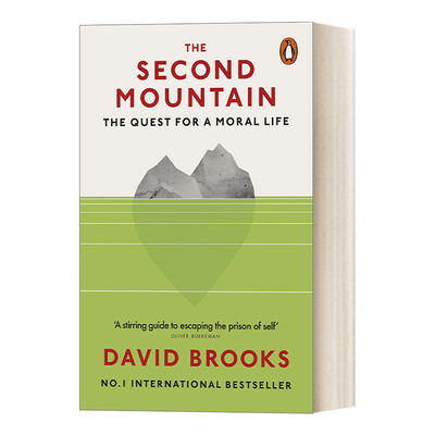 英文原版 The Second Mountain 第二座山 为生命找到意义 戴维·布鲁克斯 英文版 进口英语原版书籍