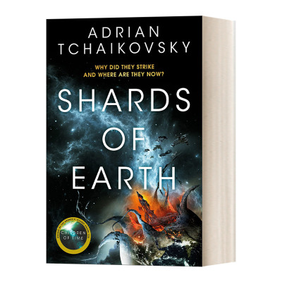 英文原版小说 Shards of Earth 地球碎片 雨果奖得主 时间之子作者 Adrian Tchaikovsky The Final Architecture系列1 进口书籍