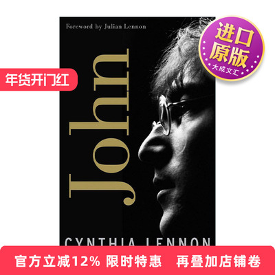 英文原版 John 我的约翰 辛西娅·列侬回忆录 披头士 Cynthia Lennon 英文版 进口英语原版书籍