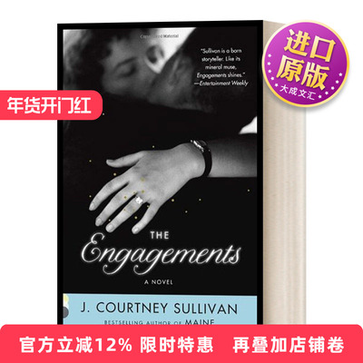 英文原版 The Engagements Vintage Contemporaries 百年婚约 纽约时报畅销书作者J. Courtney Sullivan 英文版 进口英语原版书籍