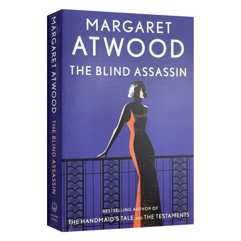 The Blind Assassin英文原版玛格丽特阿特伍德盲刺客英文版进口书使女的故事作者 Margaret Atwood英语小说_虎窝淘