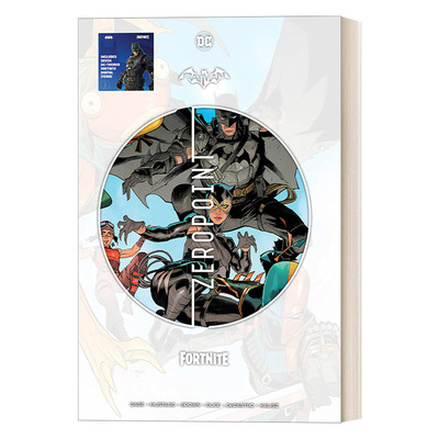 英文原版 Batman/Fortnite Zero Point 蝙蝠侠/堡垒之夜 零点 DC漫画 精装收藏版 英文版 进口英语原版书籍