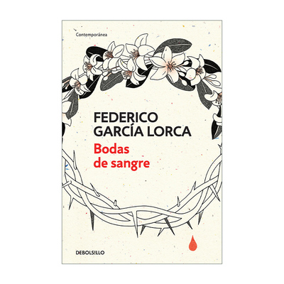 西班牙语原版 Bodas de sangre Blood Wedding 洛尔迦戏剧 血的婚礼 西班牙语版 Federico García Lorca 进口原版书籍