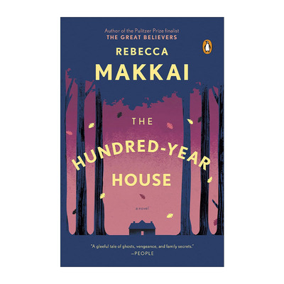 英文原版 The Hundred-Year House 百年老屋 The Great Believers作者Rebecca Makkai 英文版 进口英语原版书籍