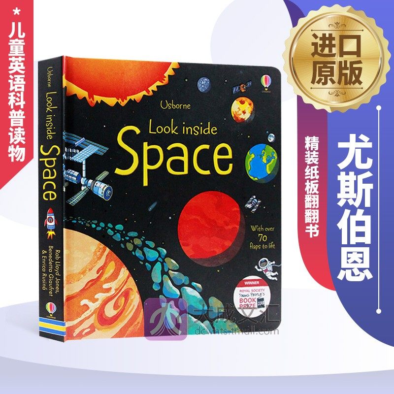 Usborne Look Inside Space英文原版绘本尤斯伯恩看里面系列揭秘太空英文版儿童英语科普读物精装纸板翻翻书进口书籍_虎窝淘