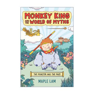 英文原版 Monkey King and the World of Myths 孙悟空和神话世界 妖怪与迷宫 儿童动作冒险漫画 Maple Lam 进口英语原版书籍