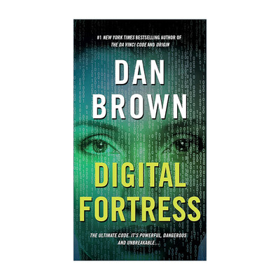 英文原版 Digital Fortress 数字城堡 丹·布朗 英文版 进口英语原版书籍