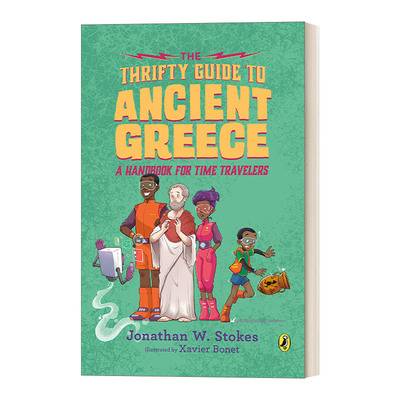 英文原版 The Thrifty Guide to Ancient Greece 古希腊旅行指南 时间旅行者手册 青少年历史科普读物 英文版 进口英语原版书籍