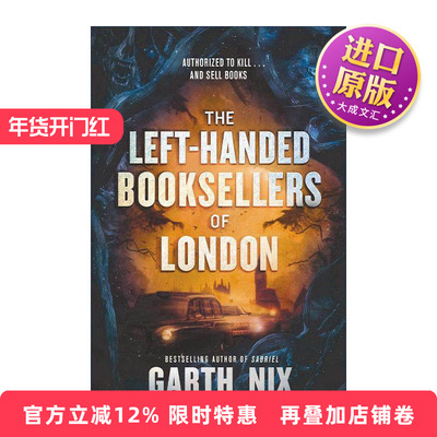 英文原版 The Left-Handed Booksellers of London 伦敦的左撇子书商 青少年奇幻小说 英文版 进口英语原版书籍