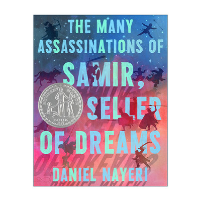 英文原版 The Many Assassinations of Samir the Seller of Dreams 卖梦人萨米尔的暗杀 2024年纽伯瑞银奖 进口英语原版书籍