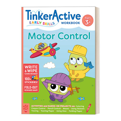 英文原版 Tinkeractive Early Skills Motor Control Workbook Ages 3+Tinkeractive 早期技能运动控制练习册 英文版 进口英语书籍