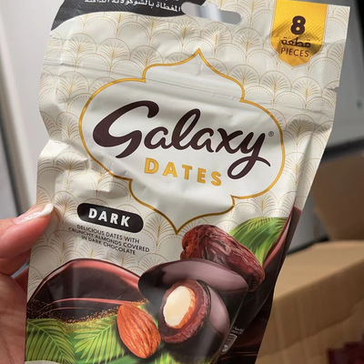 迪拜代购 英国Galaxy银河脆皮杏仁椰枣黑巧克力豆