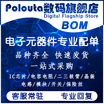 ATMEGA162V-8PU单片机芯片