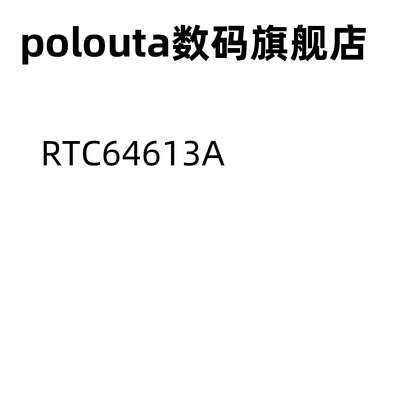 RTC64613A