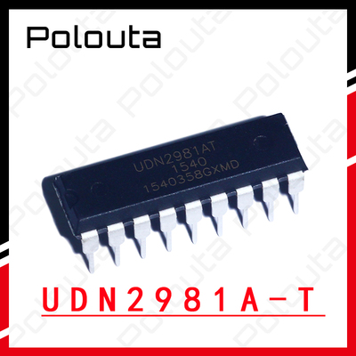 UDN2981A-T UDN2981A UDN2981 DIP18 直插 8通道驱动芯片 POLOUTA