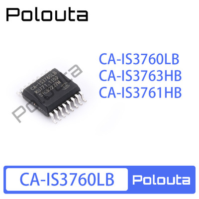 polouta数字隔离器芯片