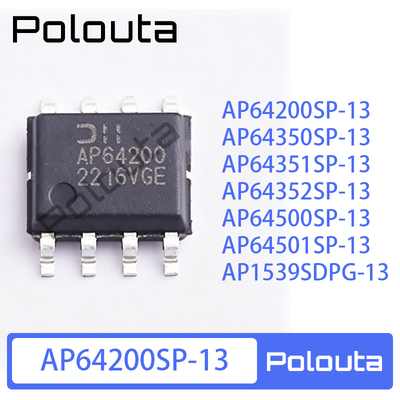 polouta电源芯片