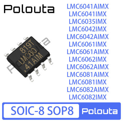 SOIC-8精密运放IC芯片