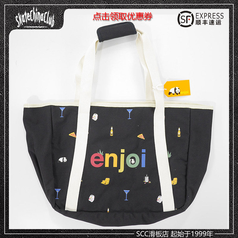 双面可用美国正品enjoi单肩挎包双色环保袋另Bumbag-SCC滑板