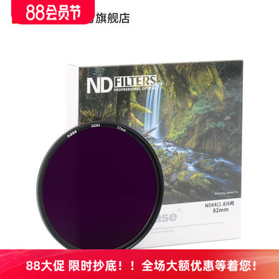 Kase卡色减光镜8695mm105mm