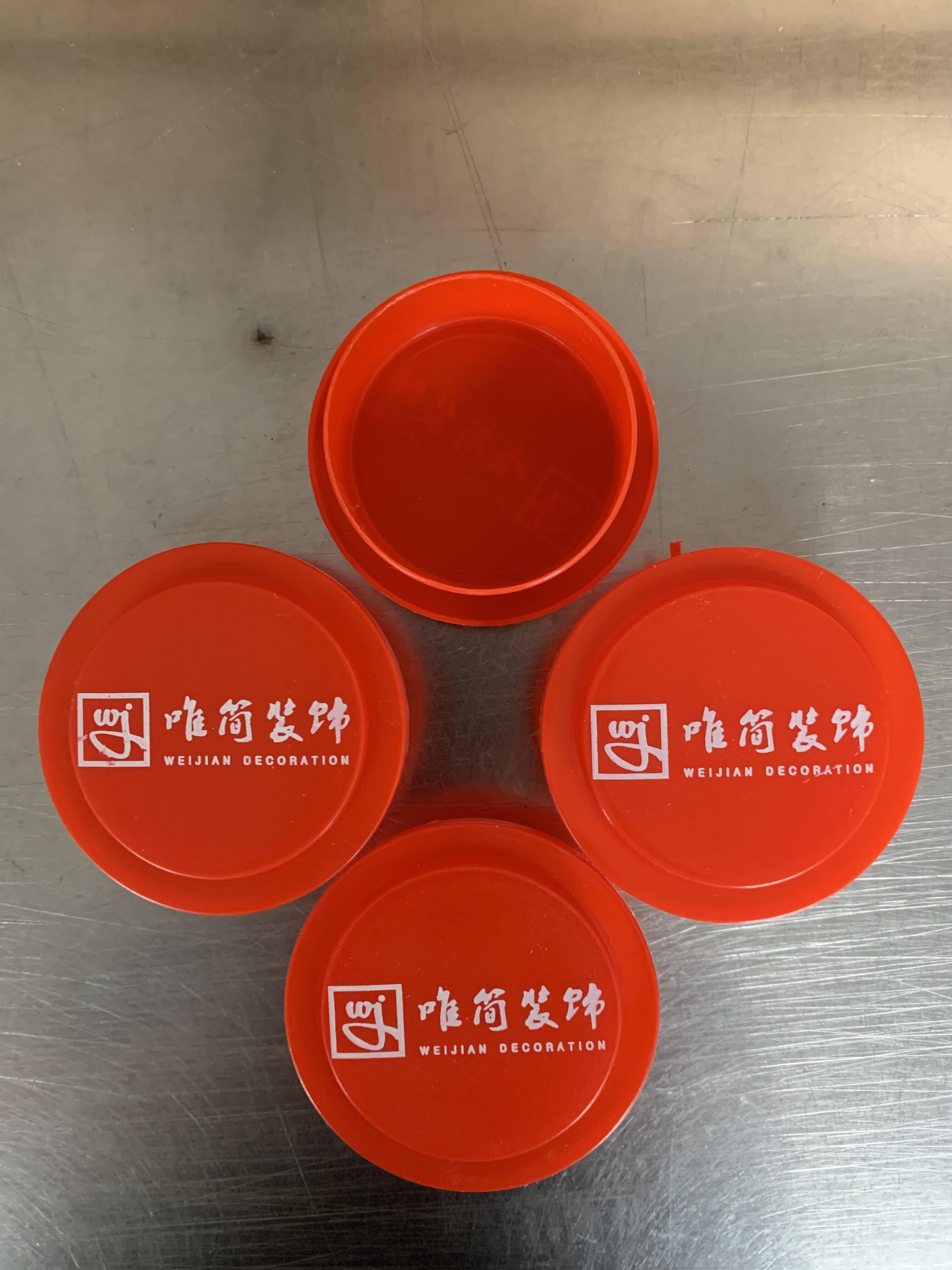 50 75 110管堵装修下水管保护盖装饰公司水管堵头排水管防臭 堵头