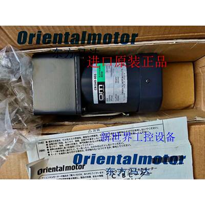 全新东方离合刹车电机CBI560-803 CBI590-803 CBI590-802 5GCH9KB