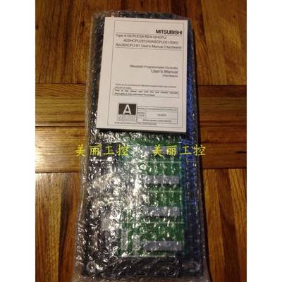 三菱AIS A1S33B 35B 38B 38HB 52 55 58B 65B 68B -S1 SI 原装