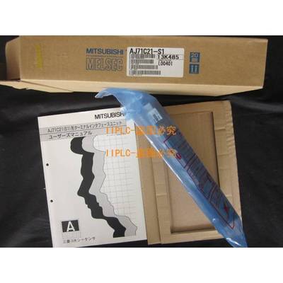 三菱 AJ71C21 AJ71C22 -S1 SI AJ71C24-S8 原装 保一年