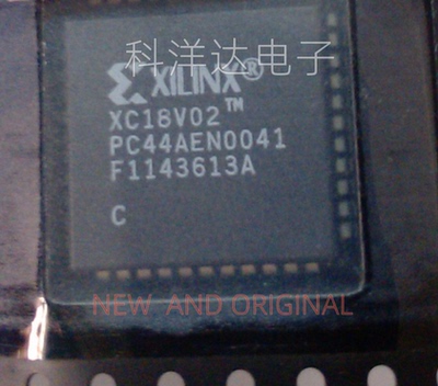 XC18V02PC44C XC18V02PC44BTT PLCC44 可编程存储器IC 量大价优