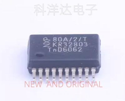 TJA1080ATS/2/T 丝印 80A/2/T SSOP20 收发器  BOM配单一站式采购