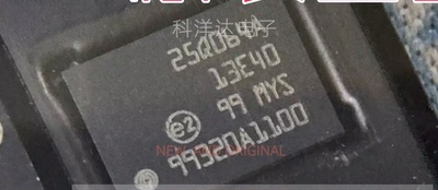 N25Q064A13E1240E 25Q064A13E40 TBGA24 闪存存储器芯片 量大价优