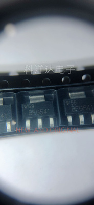 BFG541 封装SOT-223 双极晶体管 NPN 高频晶体管  配单一站式采购