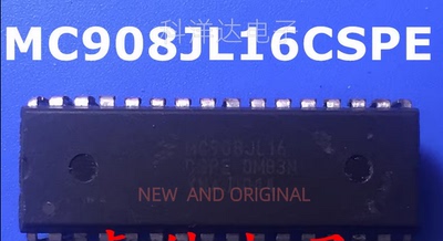 MC908JL16CSPE 直插SDIP32 嵌入式-微控制器 BOM配单一站式采购