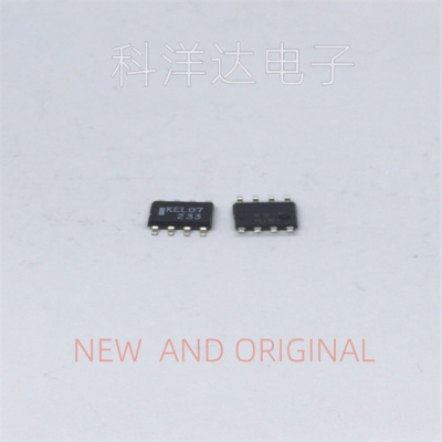 MC100EL07DR2G 丝印KEL07  SOP8 电源管理芯片 BOM配单一站式采购