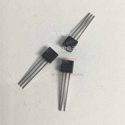 2N4400 直插TO-92 0.6A40V 4400 NPN晶体管 放大器三极管 全新