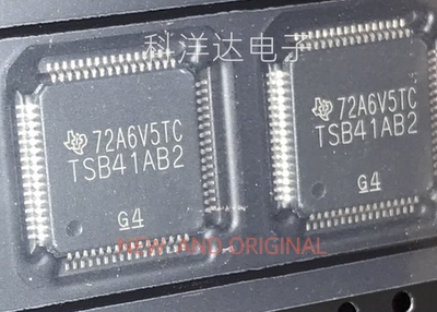 TSB41AB2PAPR TSB41AB2 HTQFP64 接口驱动器 BOM配单一站式采购