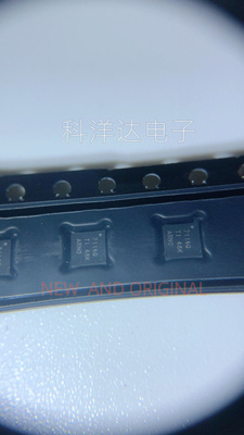 TPS57114QRTERQ1 丝印7114Q  电源管理芯片 封装QFN16 量大价优